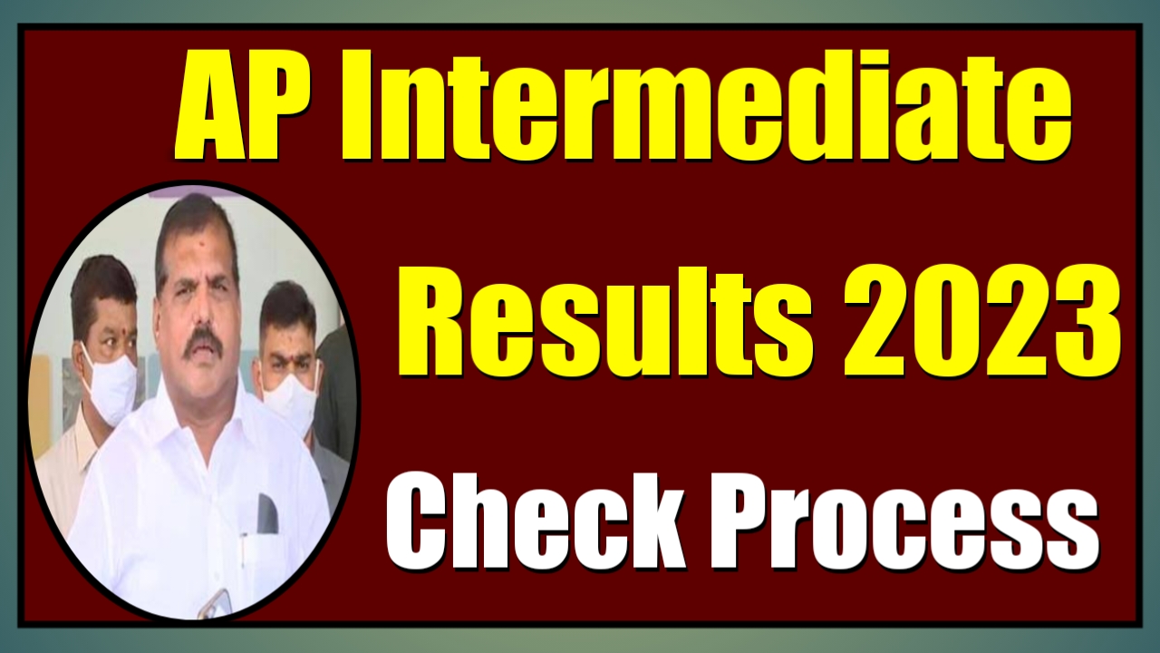 How to Check AP Intermediate Results Best in Online 2023